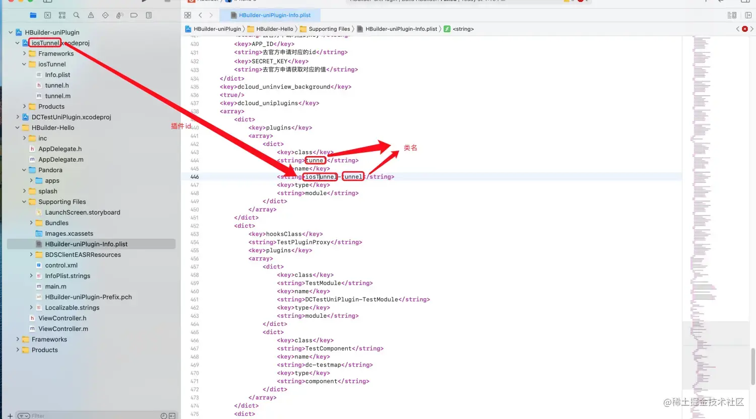 UNIAPP---IOS端原生插件开发实战(一)本文主要讲解了UNIAPP在iOS端原生插件的开发和实际应用，一步一步从 - 掘金
