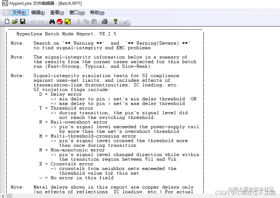 HyperLynx（十一）BoardSim和PCB板级仿真分析（二）BoardSim和PCB板级仿真分析（二） 1.设置 - 掘金