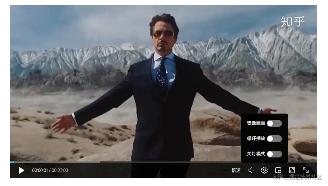 适用于hls.js的vue3插件，vue3-video-play。插件Github地址 vue3-video-play - 掘金