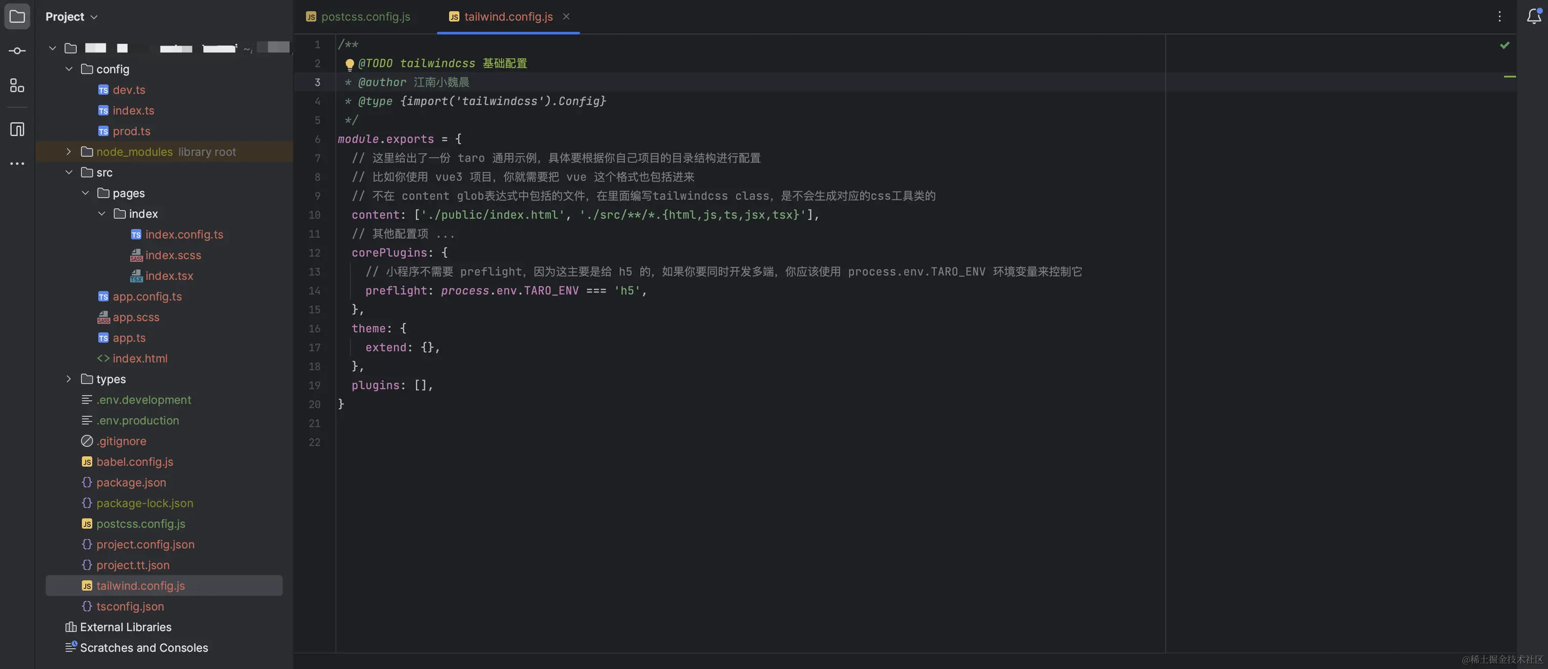 Taro + react + tailwindcss 跨平台开发创建记录Taro + react + tailwindc - 掘金