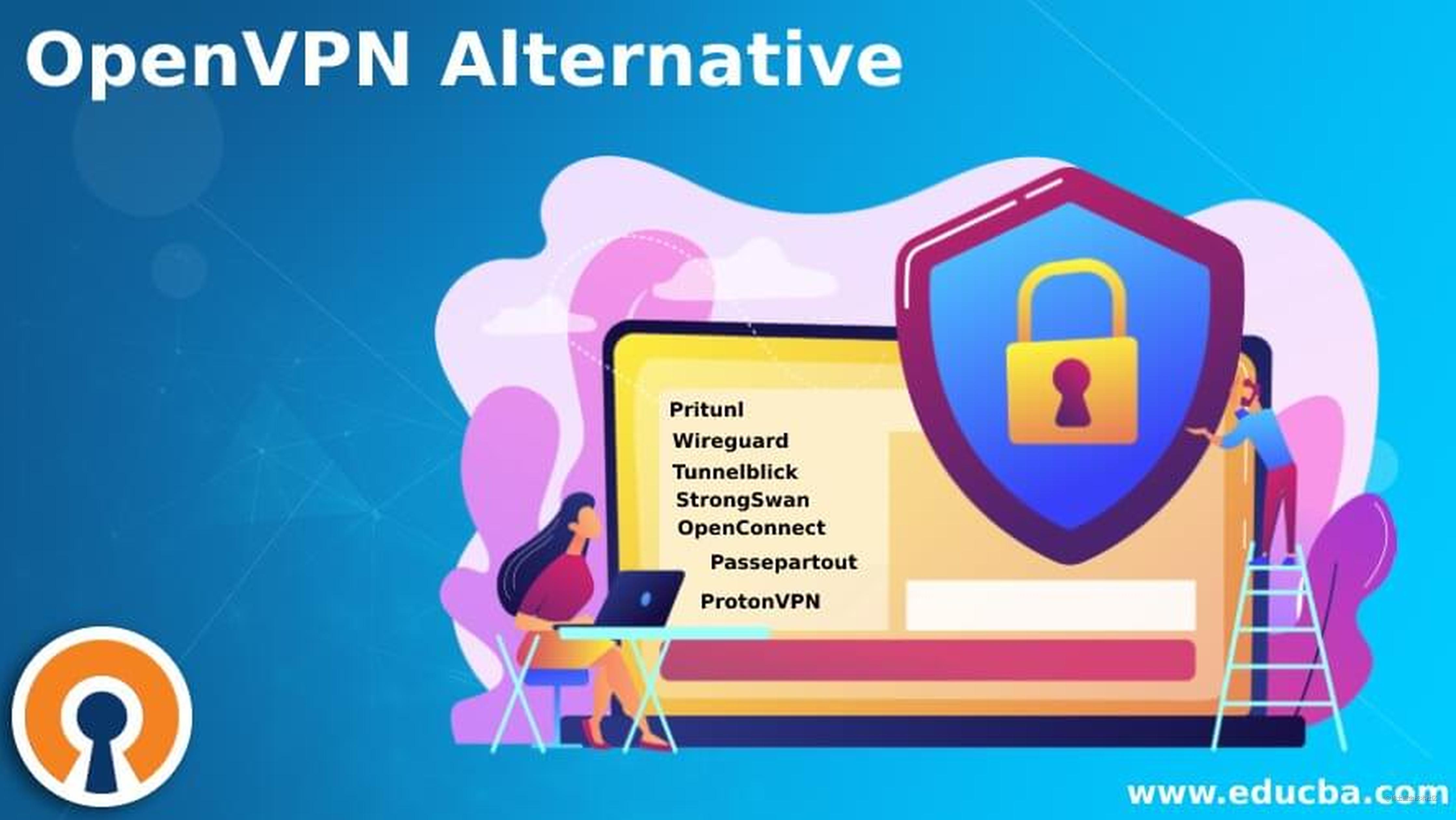 OpenVPN替代品 - 掘金