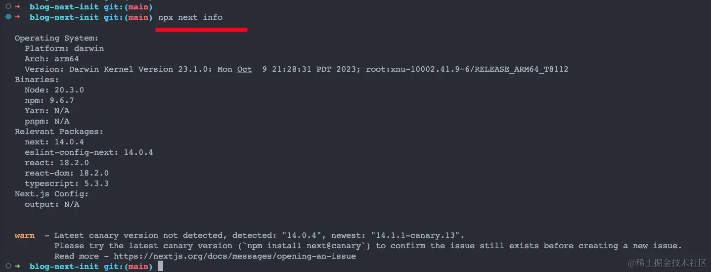 Next 项目搭建指南(写着写着就 3 万多字了~~~)本文记录实战中搭建 NextJS 项目的所有流程, 整篇文章篇幅 - 掘金