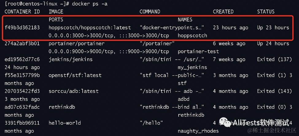 接口测试工具HoppscotchHoppscotch 是一种可以通过 Web 服务的方式构建 API 访问的工具，使用 - 掘金