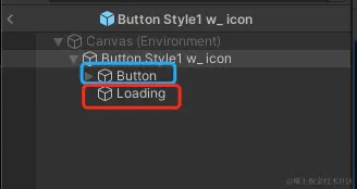 Unity | 手把手教你实现按钮 loading 状态效果展示与功能描述 先看效果： 功能描述：当处于加载状态时，按钮 - 掘金