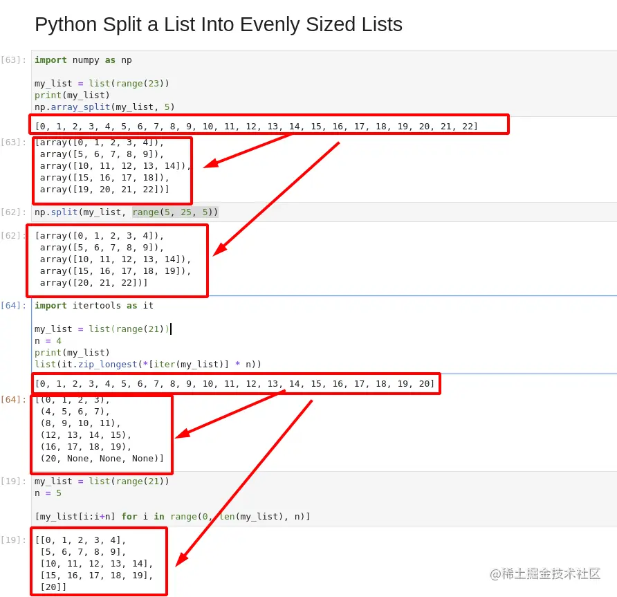  Python 