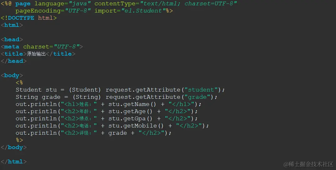 【Java Web】EL表达式解析与应用指南在本文中，我们将探讨EL（Expression Language）表达式，这 - 掘金