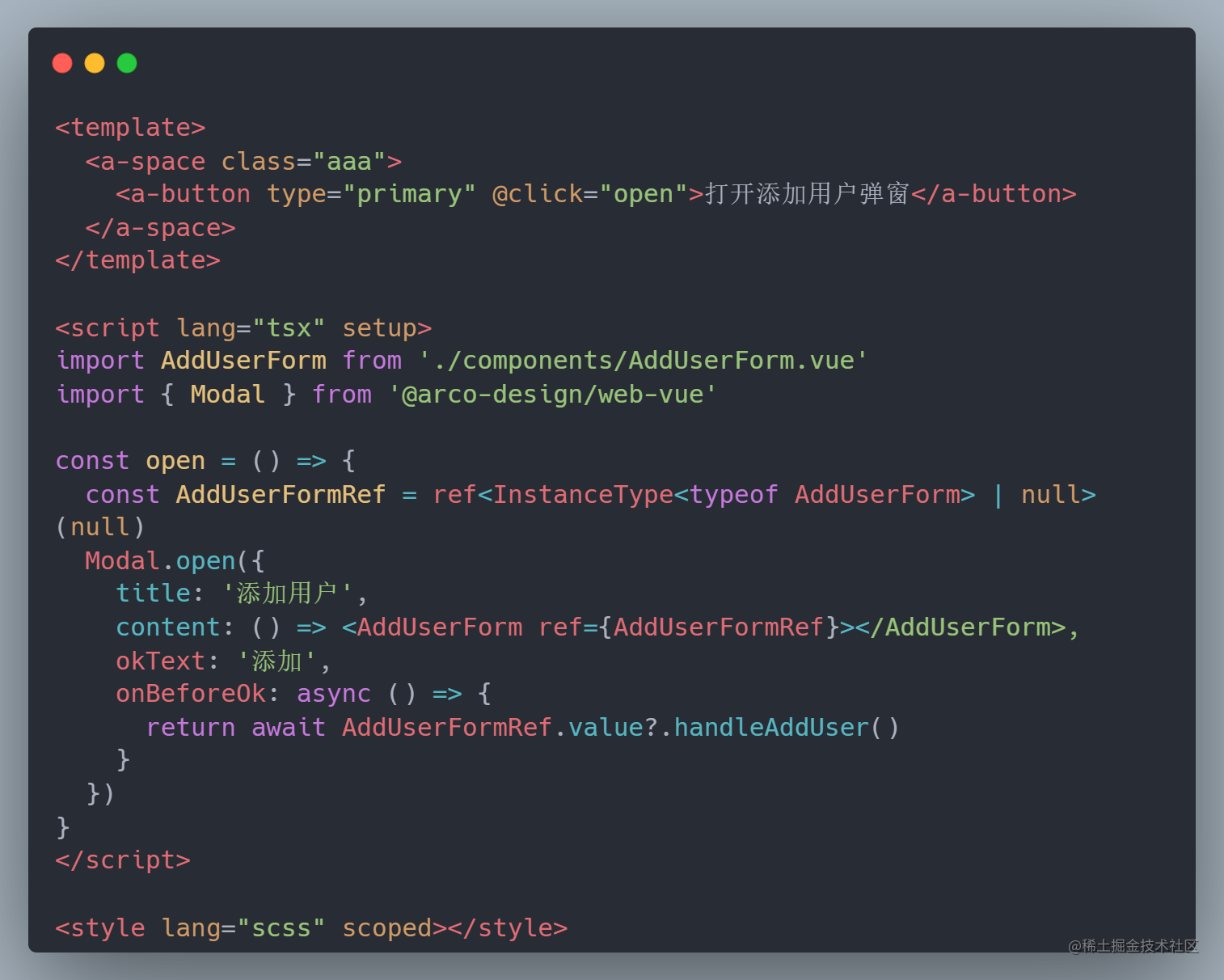 gi-demo: Gi Admin Pro 是一个基于 Vue3、Vite、TypeScript、Arco Design UI、Pinia、VueUse 的免费中后台模版，它使用了最新的前端 ...