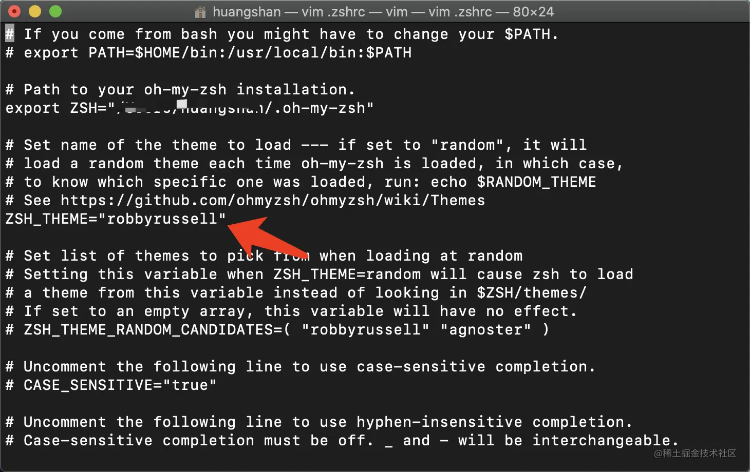 Mac上bash设置为zsh以及切换回bash1. 切换终端为zsh的shell 在访达中，点击前往->前往文件夹，输入 - 掘金