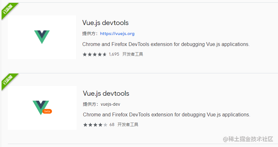 Improve code writing efficiency: Quickly open corresponding Vue files ...