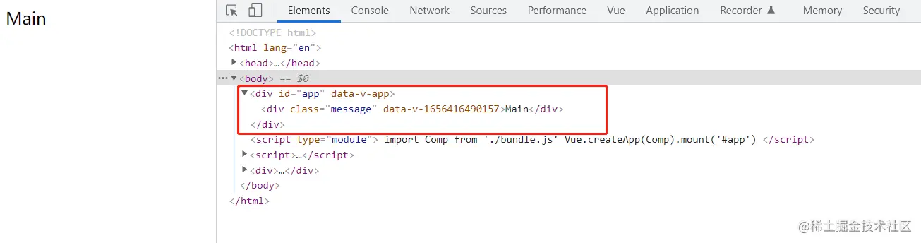 Vue 文件是如何被转换并渲染到页面的？本文会用一个极其简单的例子，来说明如何处理一个 Vue 文件，并将其展示到页面中 - 掘金