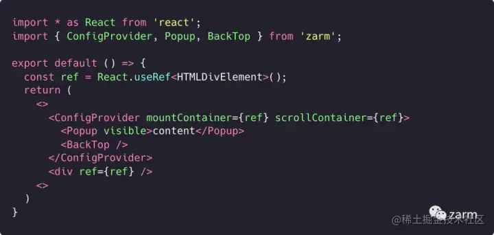 Zarm 3.0 正式发布！Zarm 是众安科技基于 React 研发的一款适用于企业级的移动端 UI 组件库。Zarm - 掘金