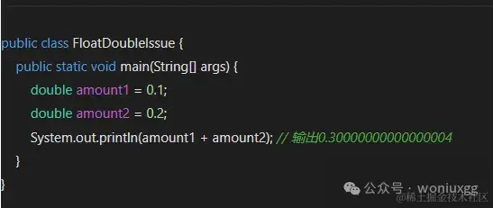 争议不断：金额到底是用Long还是BigDecimal？浮点数陷阱 为什么排除float和double 浮点数无法精确表 - 掘金