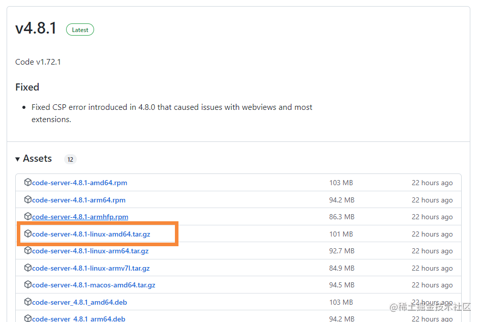 前端程序员搭建自己的CodeIDE（code-server教程） - 掘金