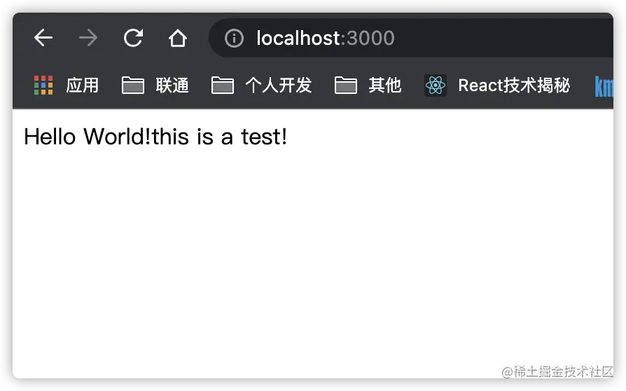 基于Vercel+Github Action 部署Nest.js项目利用vercel+GitHub Action部署Ne - 掘金