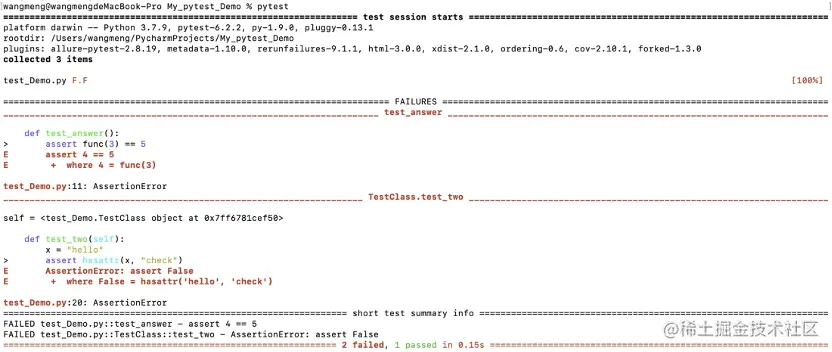 Python测试框架pytest（01）简介、安装、快速入门1、简介 pytest 是成熟的功能齐全的 Python 测 - 掘金