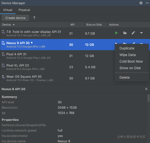 Android Studio Bumblebee (2021.1.1) stable release is available ...