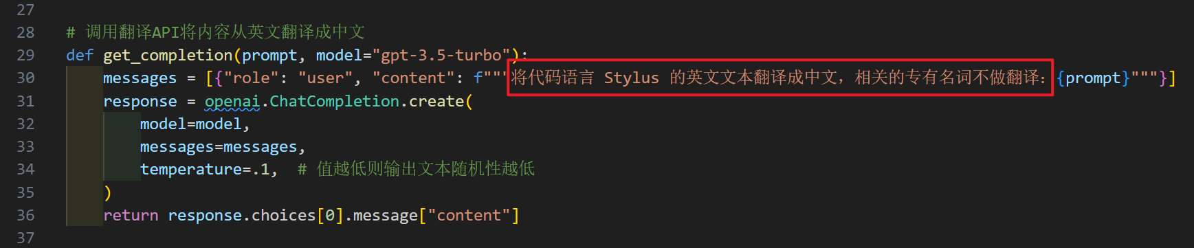 使用 Python + GPT3.5 模型写一个翻译脚本，嘎嘎好用