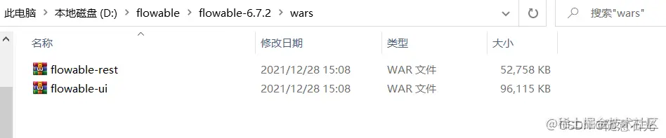Flowable工作流的本地部署以及使用教程一：Flowable UI应用与本地部署 1.1 应用 Flowable - 掘金