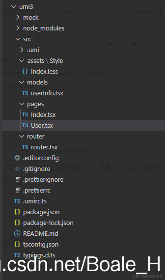 react+typescript+umi+dva+antdReact 前端三大框架之一。typescript javas - 掘金