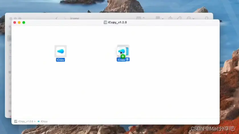 iCopy for Mac 剪切板 粘贴工具 历史记录 安装（保姆级教程，新手小白轻松上手）Mac分享吧 @[TOC] - 掘金