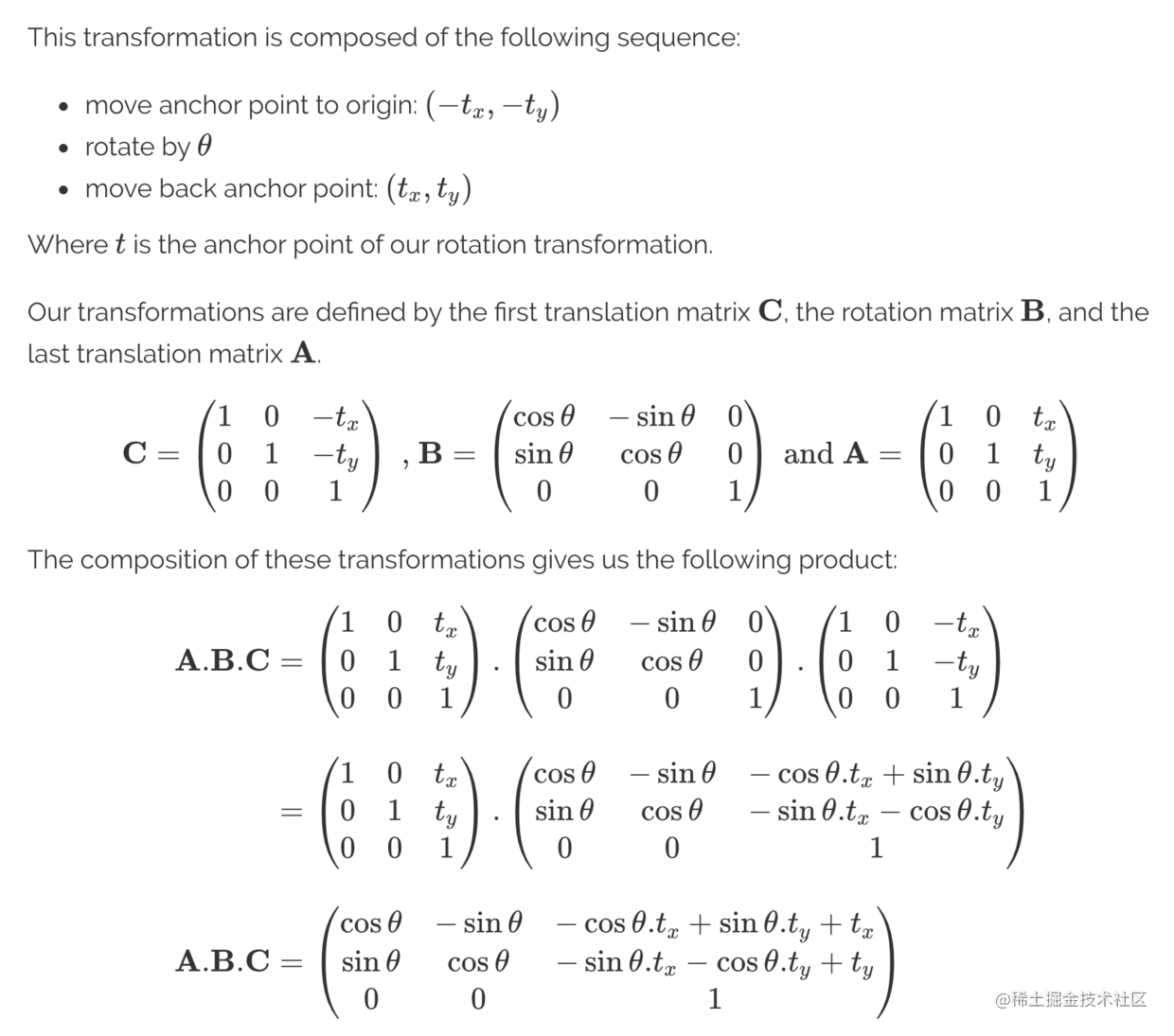 Android Matrix usage guide and derivation process - Moment For Technology
