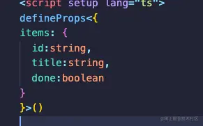 关于Vue3的defineProps用法之前只是单纯的会用，因为vue关于父子组件通讯差别有一点点大。 1.在父组件内传 - 掘金