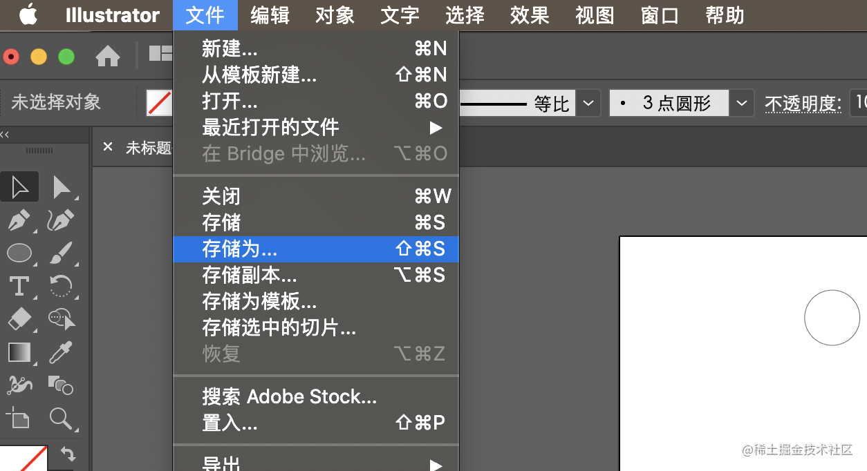 SVG动画怎样运用在公众号里 - 掘金