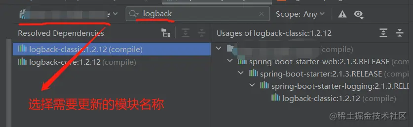 关于springboot项目logback升级的总结原因： 由于logback的爆雷导致项目需要升级logback的版本 掘金 