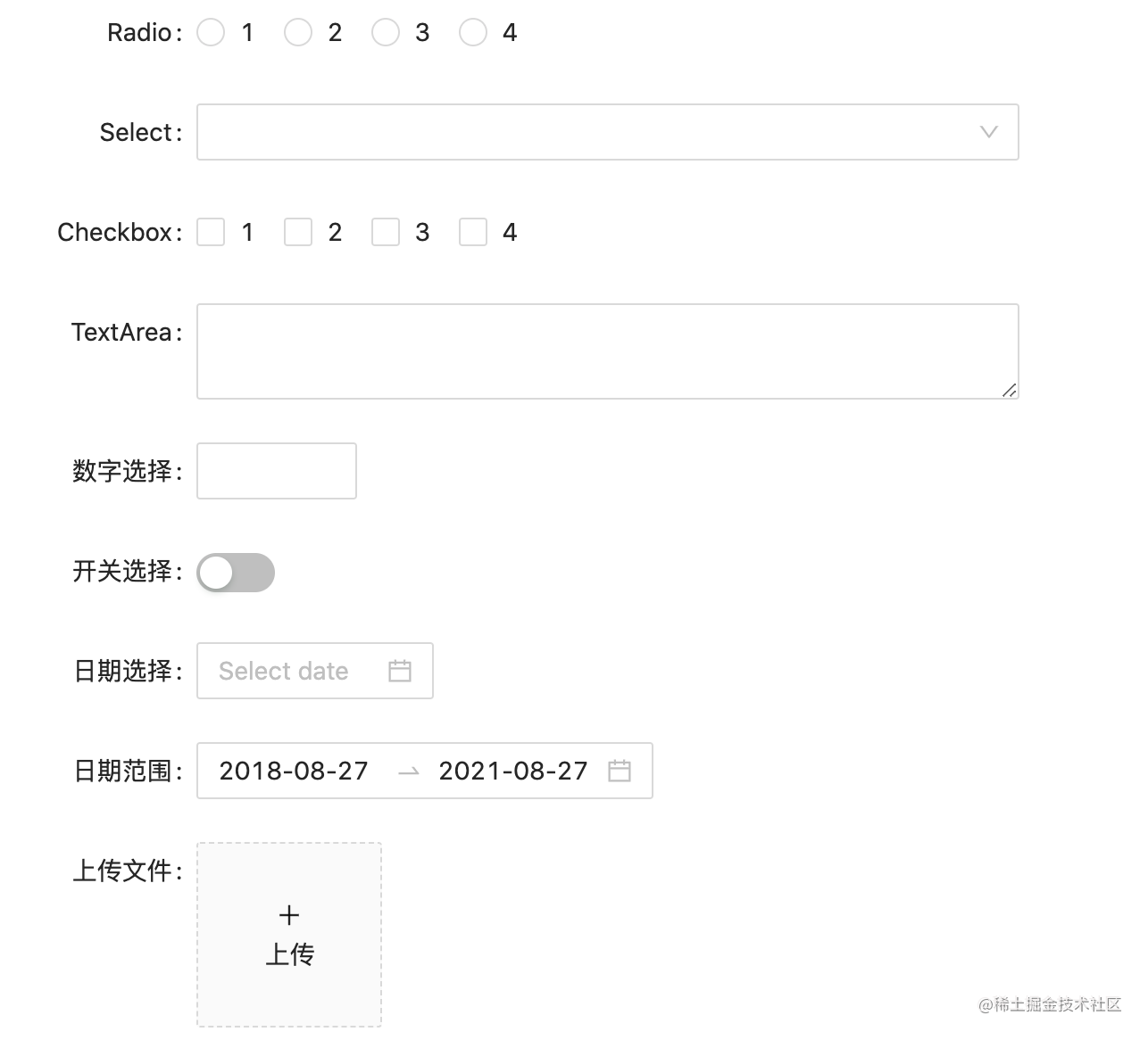 Form Schema 定义详解 - 掘金