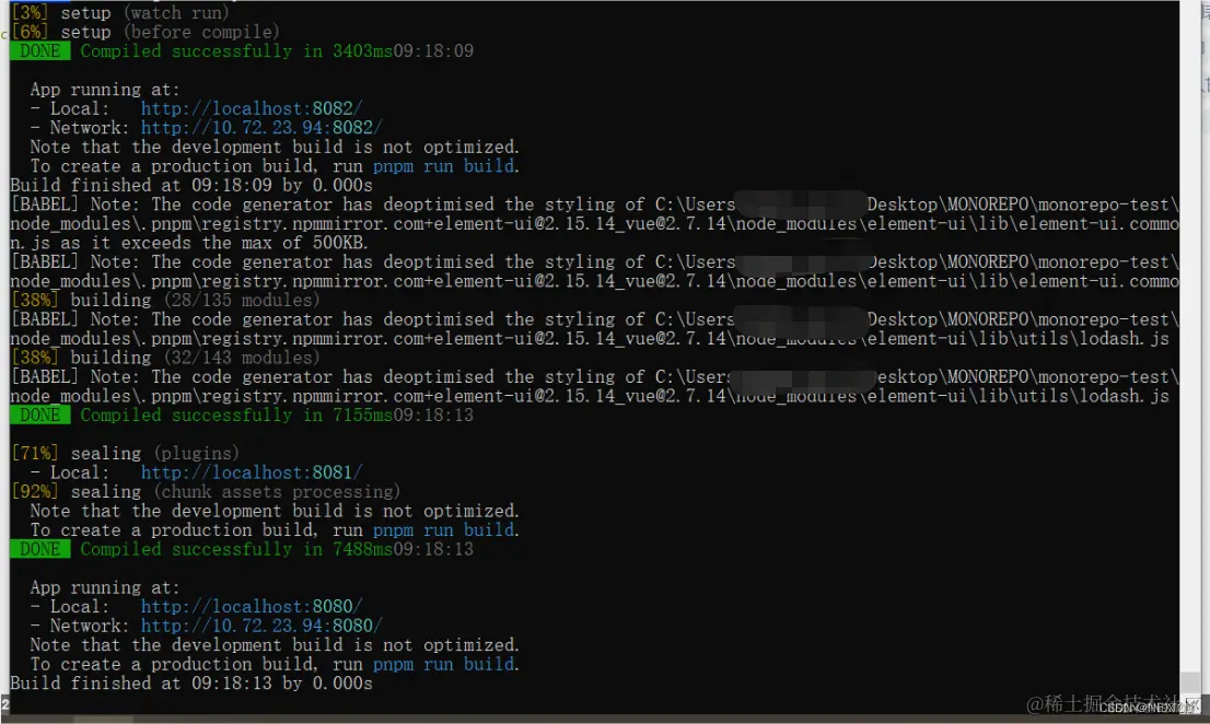 手把手，教你搭建基于lerna+pnpm构建的monorepo项目Lerna 是TypeScript/JavaScrip - 掘金