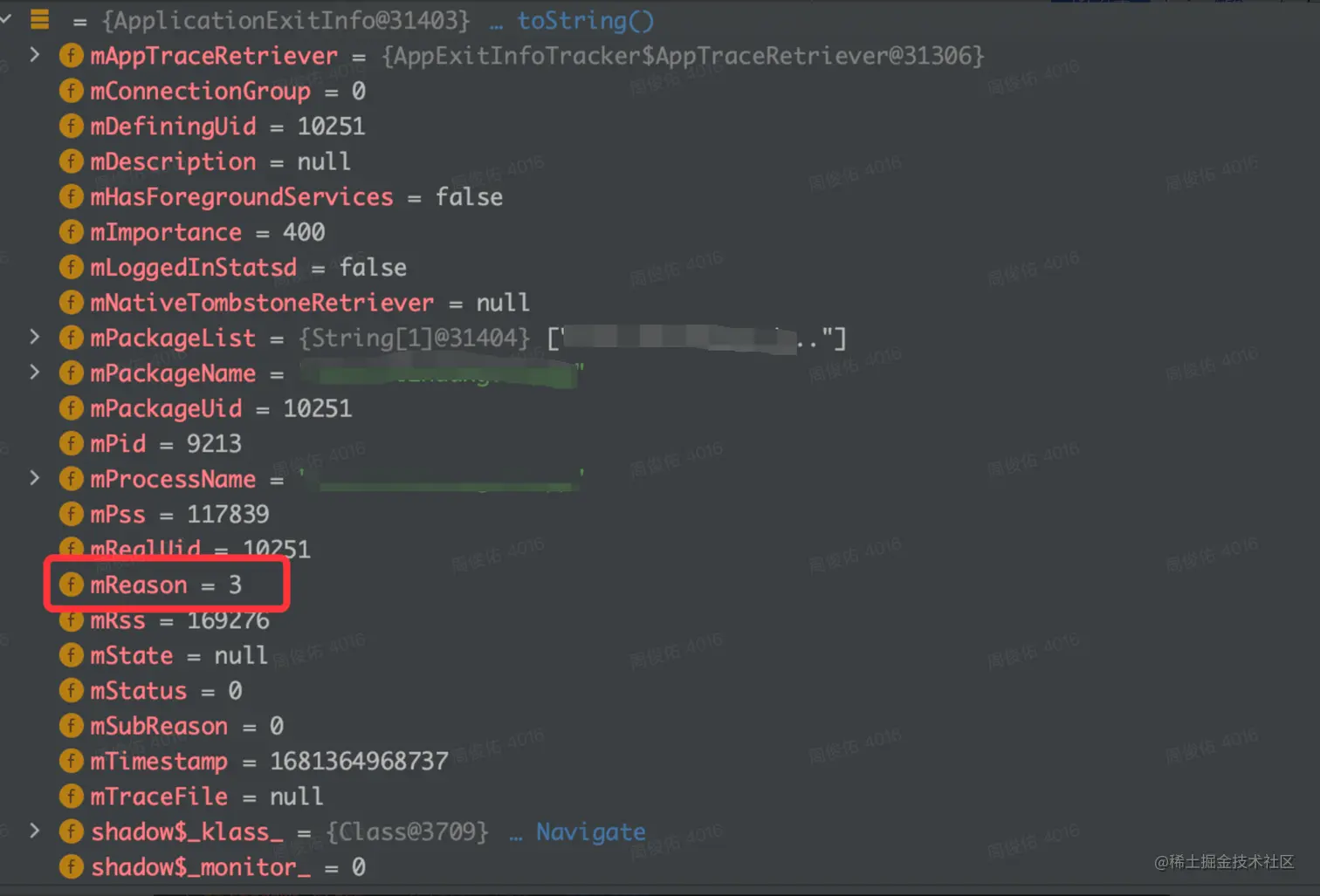 Crash排查系列第十二篇｜如何监控自身进程的lowmemory kill 背景 当你使用下面代码不断分配内存时，最终导 - 掘金