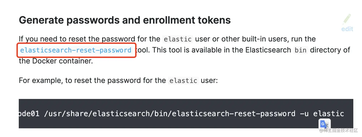 docker 安装 elasticsearch + kibana [最新 8.0.1 ] 最详细的安装教程背景 鉴于网上 - 掘金