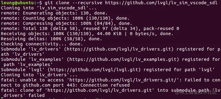LVGL学习笔记（3）——搭建环境、模拟仿真（Linux+VS Code）开启掘金成长之旅！这是我参与「掘金日新计划 · - 掘金