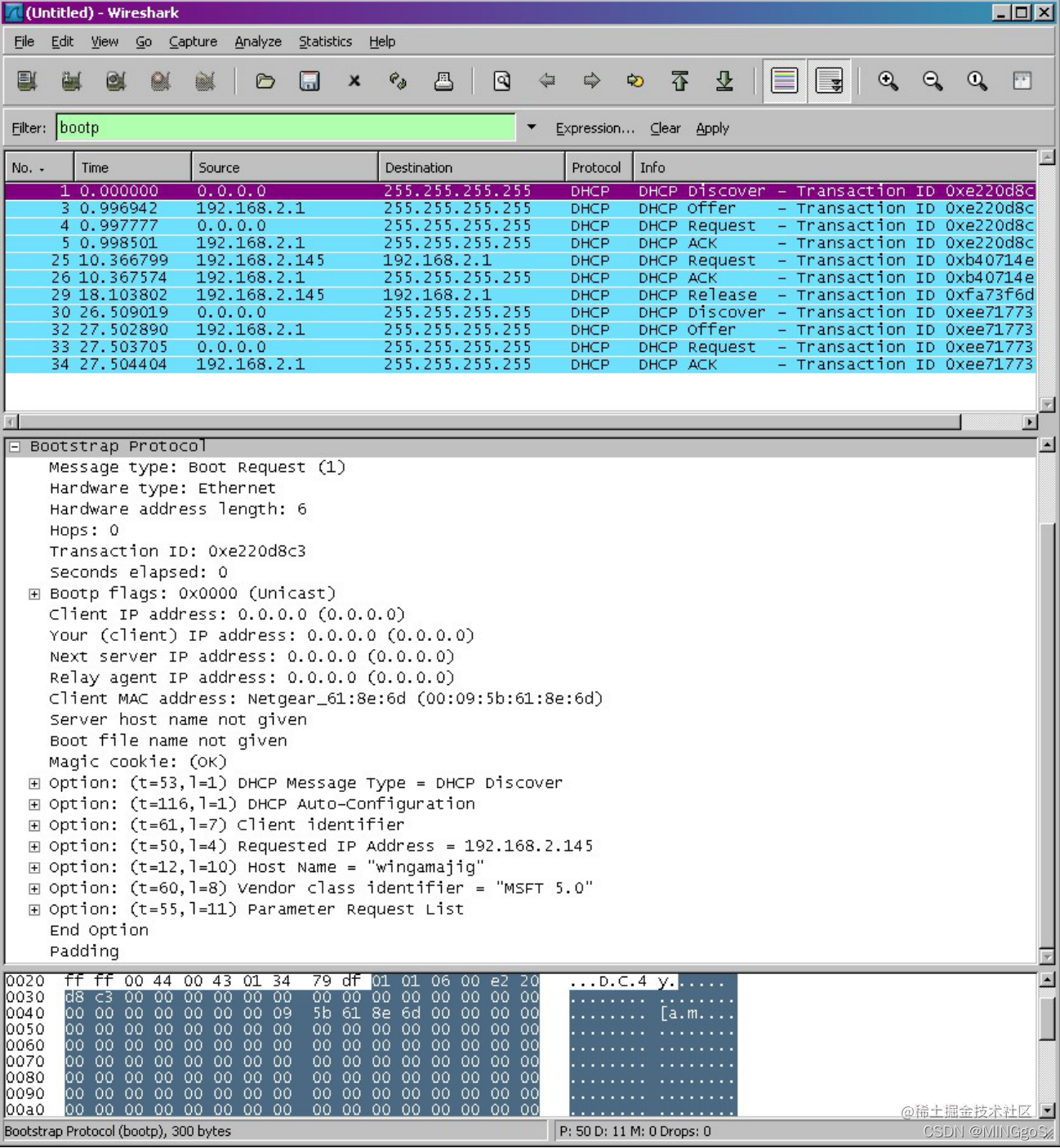 Wireshark Lab8:DHCP - 掘金