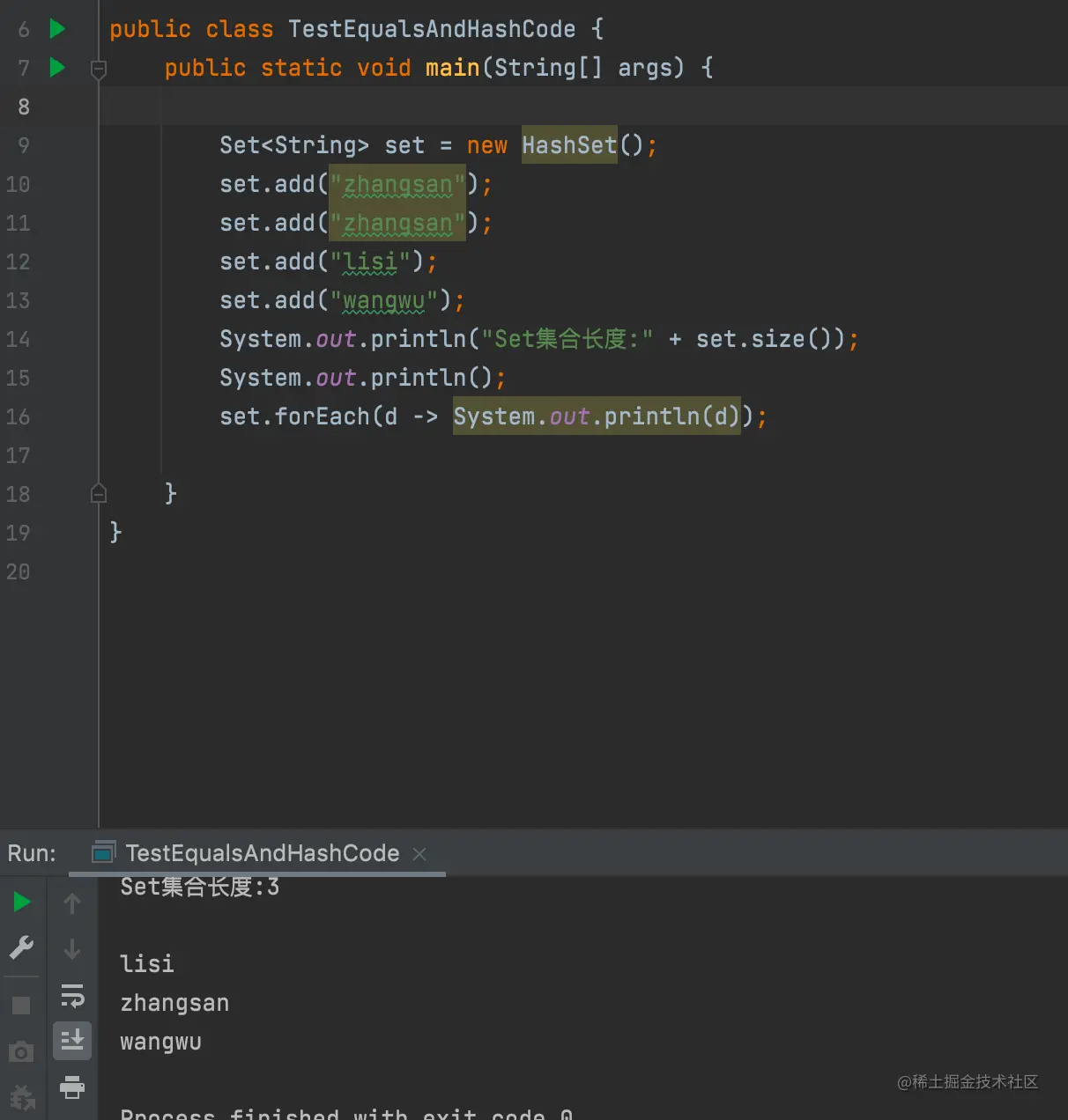 重写equals后为什么要重写hashcode方法t存储string字符串 2只重写equals 不重写has 掘金 