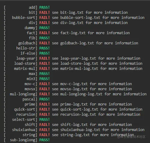 南京大学ics2019_PA2PA2实验报告 2013599 田佳业 关于PA究竟整了个什么的问题 一阶段 任务 熟悉添 - 掘金