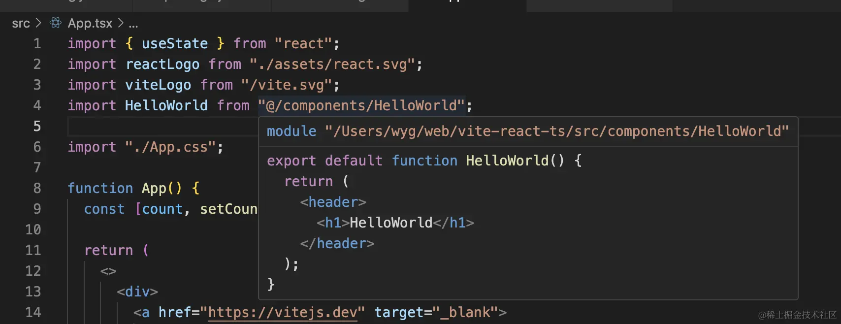 Vite 构建前端项目，路径别名 resolve.alias 配置遇到的问题使用 Vite 构建前端项目，路径别名 re - 掘金