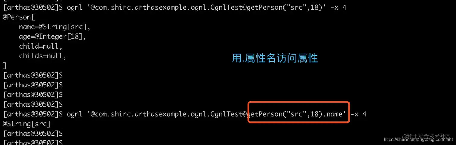 【Arthas】命令之ognl使用姿势还不了解Arthas怎么安装启动的可以翻阅 【Arthas】初始Arthas,安装 - 掘金