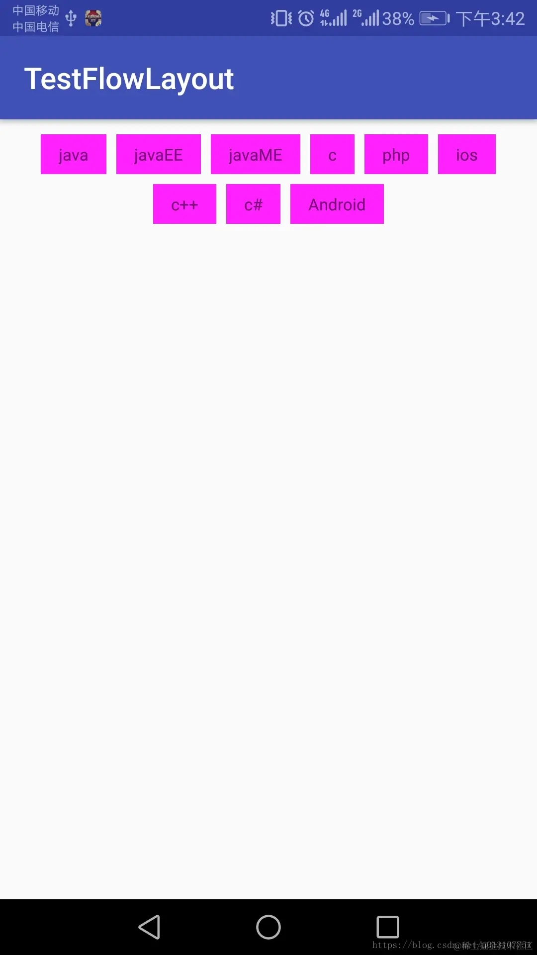 Android FlowLayout流式布局最近使用APP的时候经常看到有 这种流式布局 ,今天我就跟大家一起来动手撸一 - 掘金