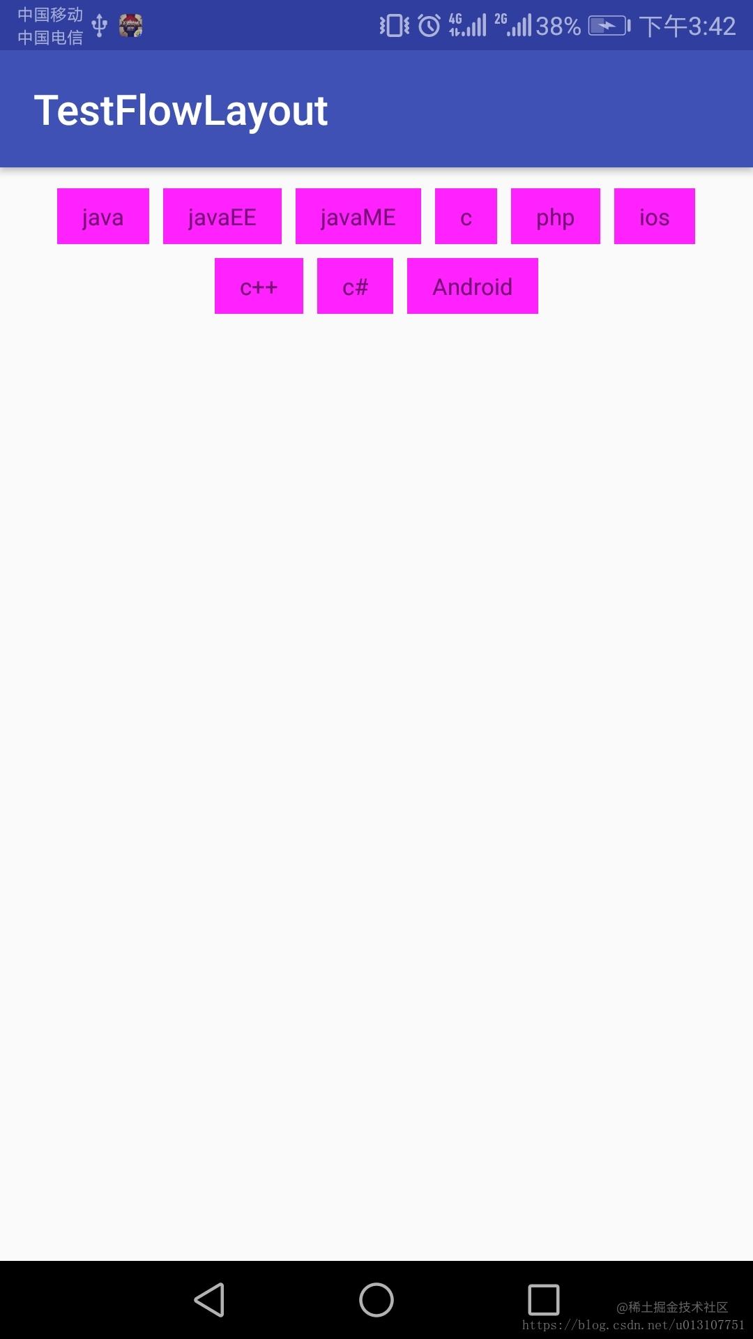 Android FlowLayout流式布局 - 掘金