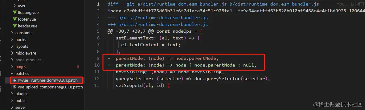 记录一次关于Nuxt3报TypeError: Cannot read properties of null (reading 'parentNode') - 掘金