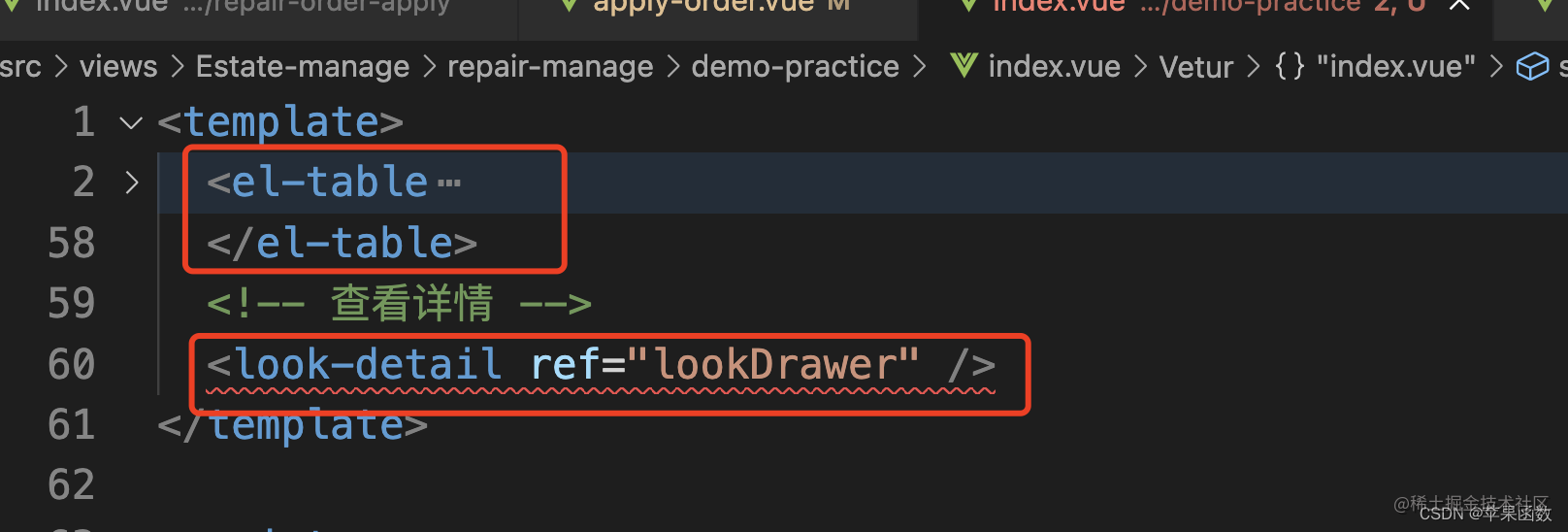 The Template Root Requires Exactly One Element 