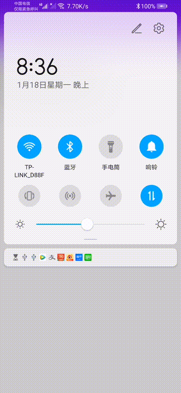 Android 万能适配器BaseQuickAdapter操作及免费源码 - 掘金
