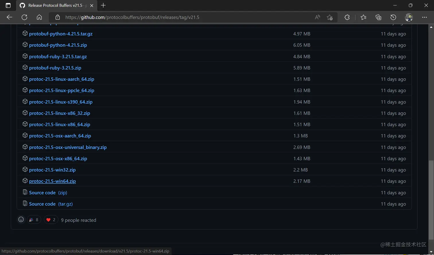 『Go』gRPC + Protocol Buffers 简易上手指南 ｜ 青训营笔记这是我参与「第四届青训营 」笔记创作 - 掘金