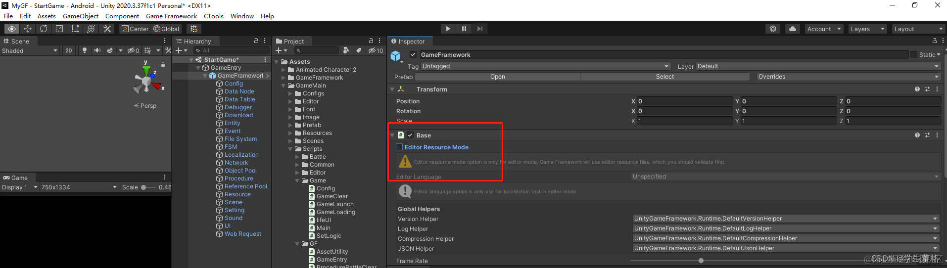 [Unity实战][202208踩坑]Unity_GameFramework_HybirdCLR(huatuo华佗鲁班luban)[热更已接入][GameFramework已接入] - 掘金