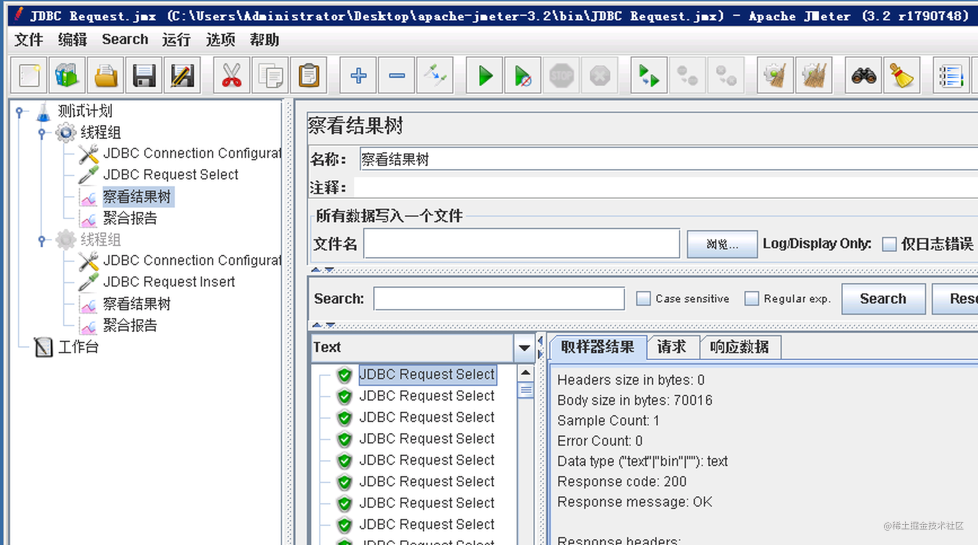 MySQL + Atlas to achieve database read and write separation | 8 months ...
