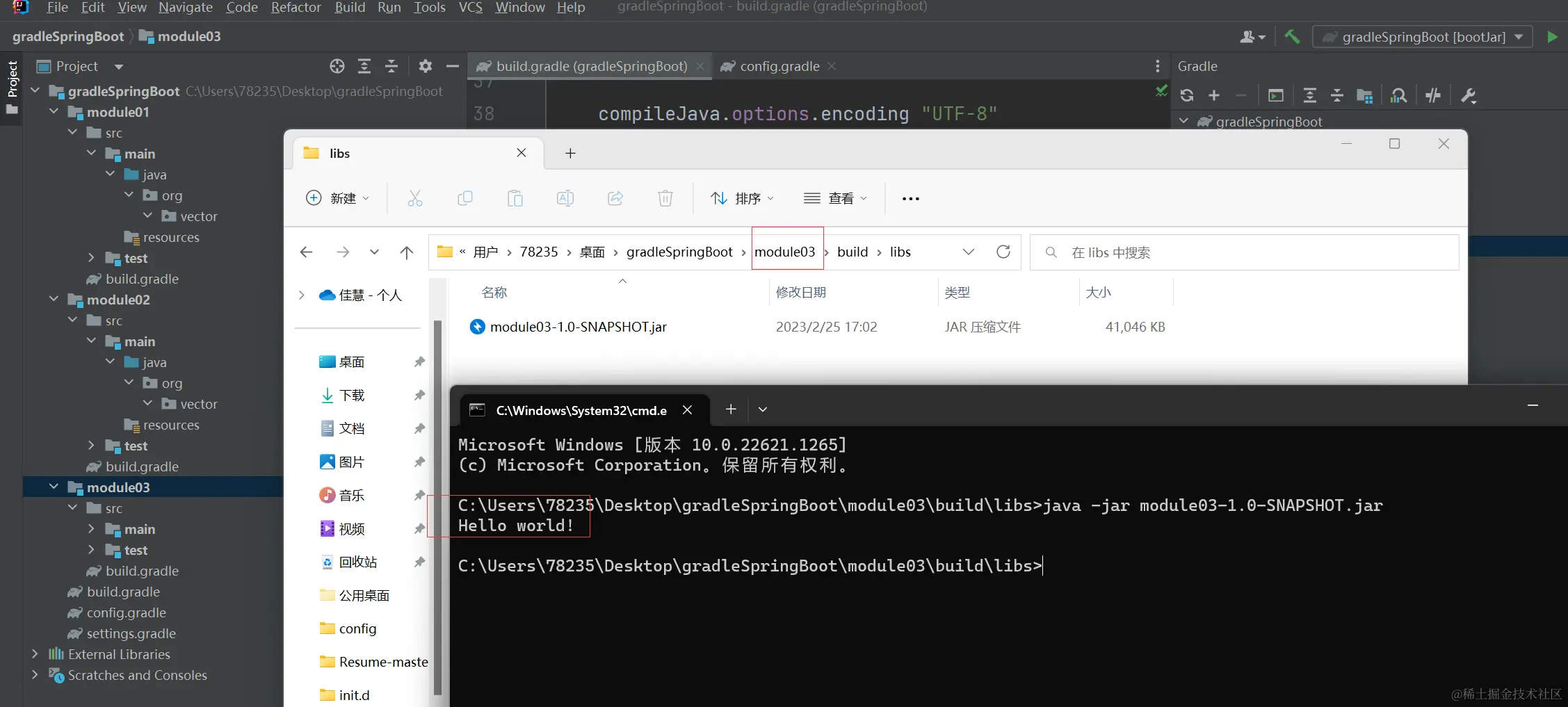 Gradle7.4安装与基本使用一.前言二.下载Gradle三.Gradle镜像源-全局级配置四.配置Gradle wr - 掘金