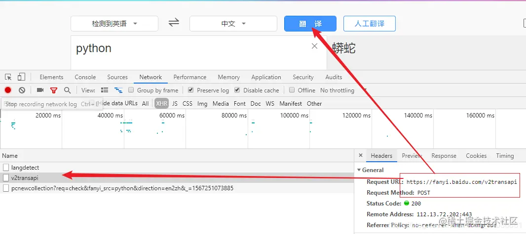 Pyexecjs 使用python执行javascript开启掘金成长之旅！这是我参与「掘金日新计划 · 12 月更文挑 掘金