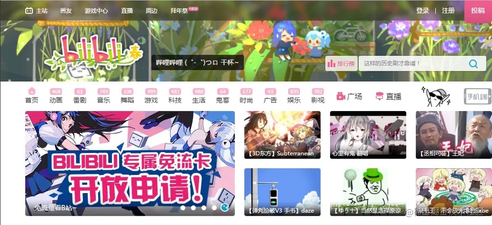 推荐Github上15个学习Vue3开源项目 - 掘金