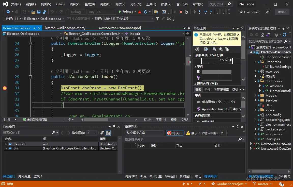Electron.NET开发入门（Linux && Windows）本文主要介绍了Electron.NET在Window - 掘金